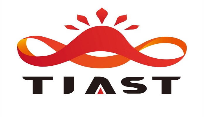 TIAST GROUP recrute Un Responsable Ressources Humaines (HR) | Pub-Guinée